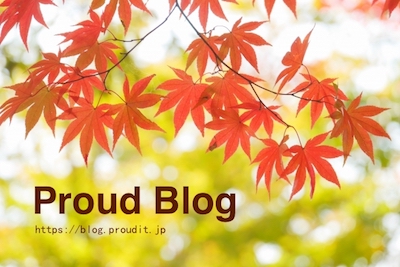 Proud Blog - tomcatで「Cannot load JDBC driver class com.mysql.jdbc ...